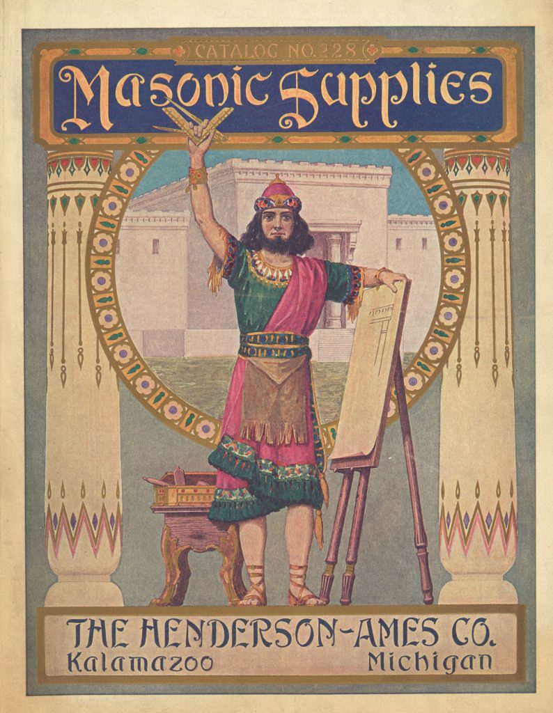 Van Gorden-Williams Library & Archives - Scottish Rite Masonic Museum ...